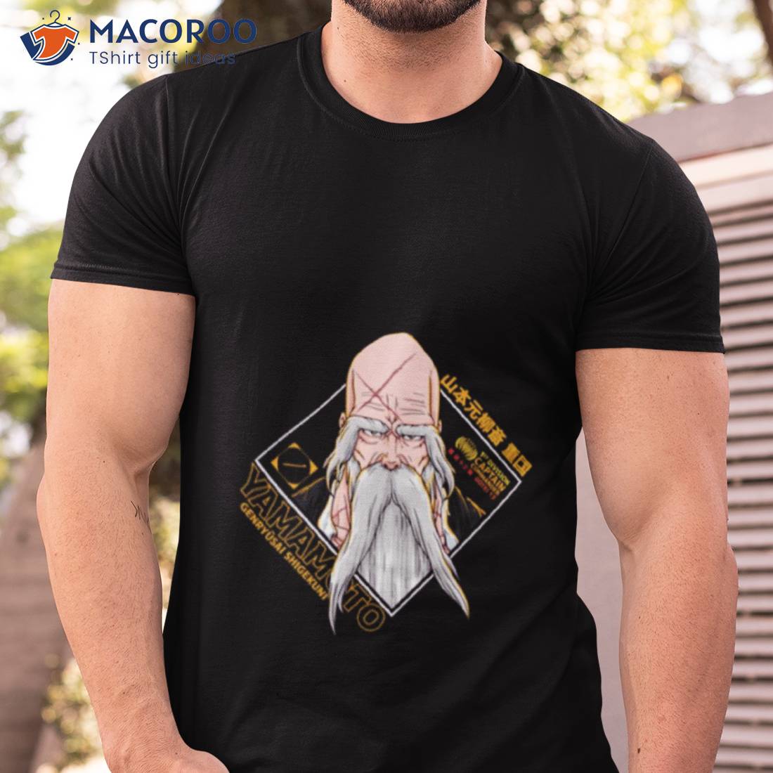 Bleach New Captain Commander
