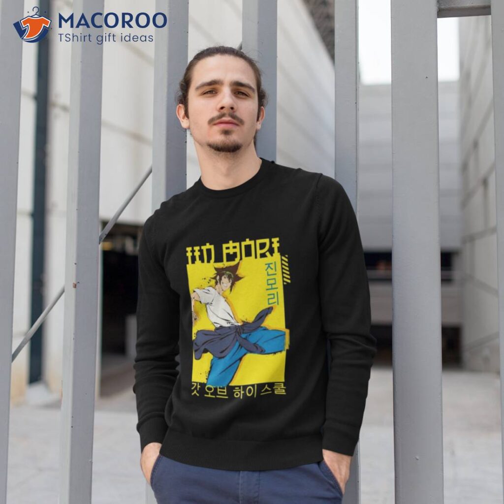 Jin Mori Goh Anime Jin Mori Goh God Of High School Shirt